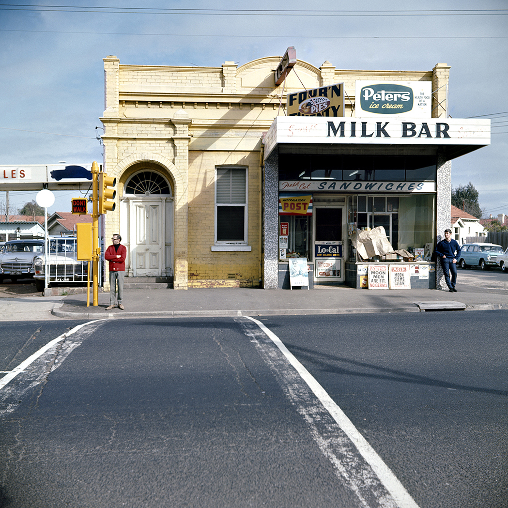 Milk Bar - City Collection