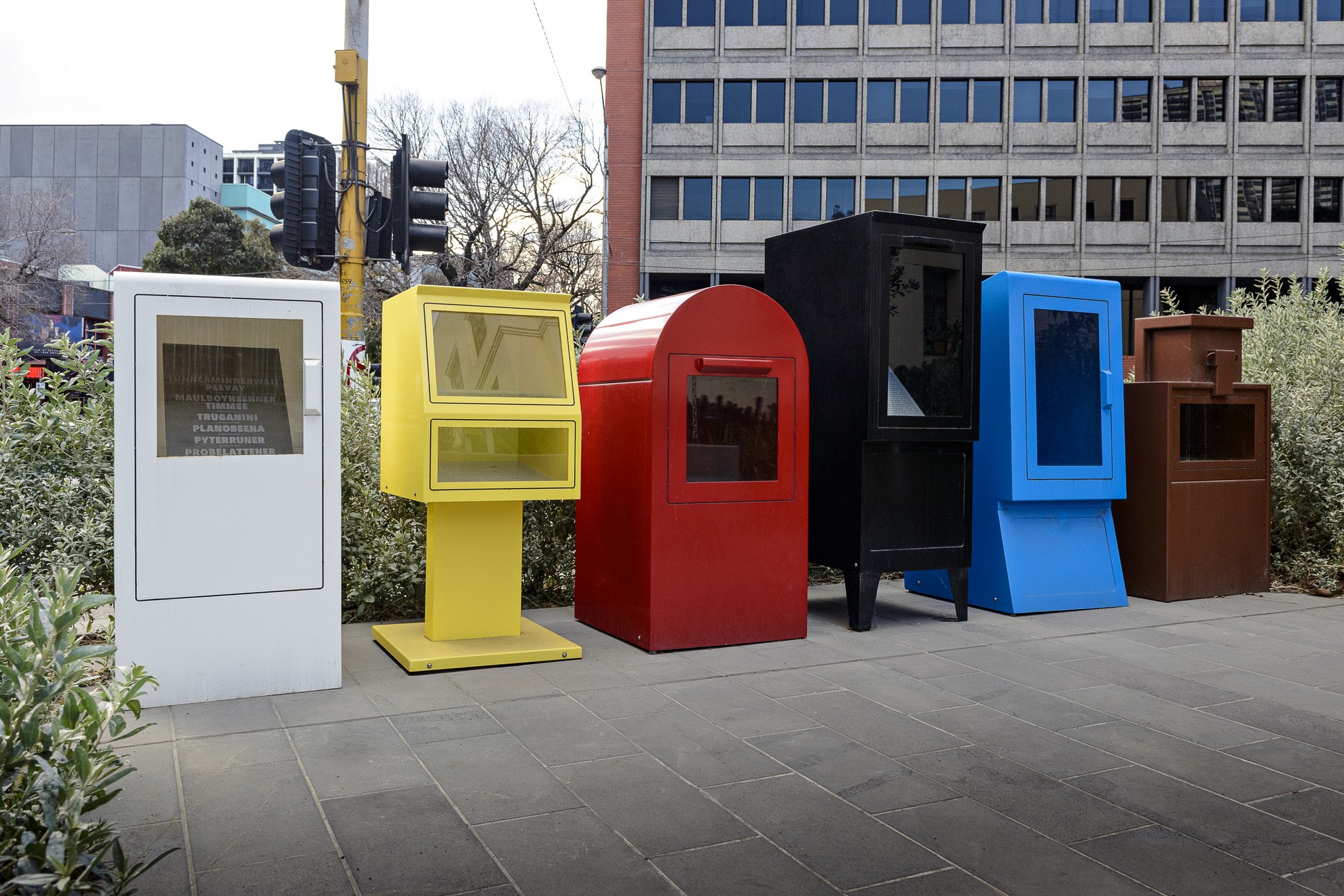 Standing by Tunnerminnerwait and Maulboyheenner - City Collection