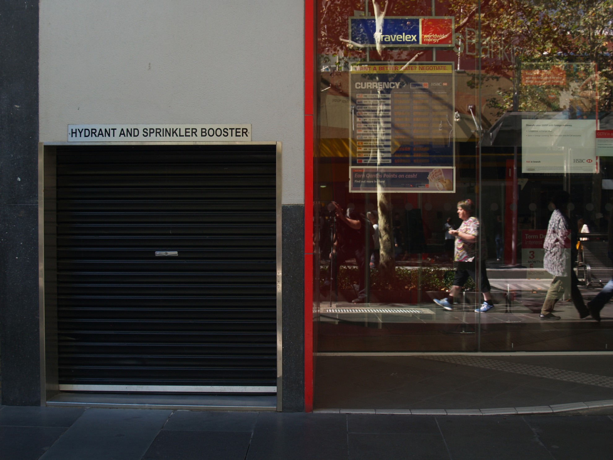 SH-CS-2015-187 from the City Seams 2015 series - City Collection