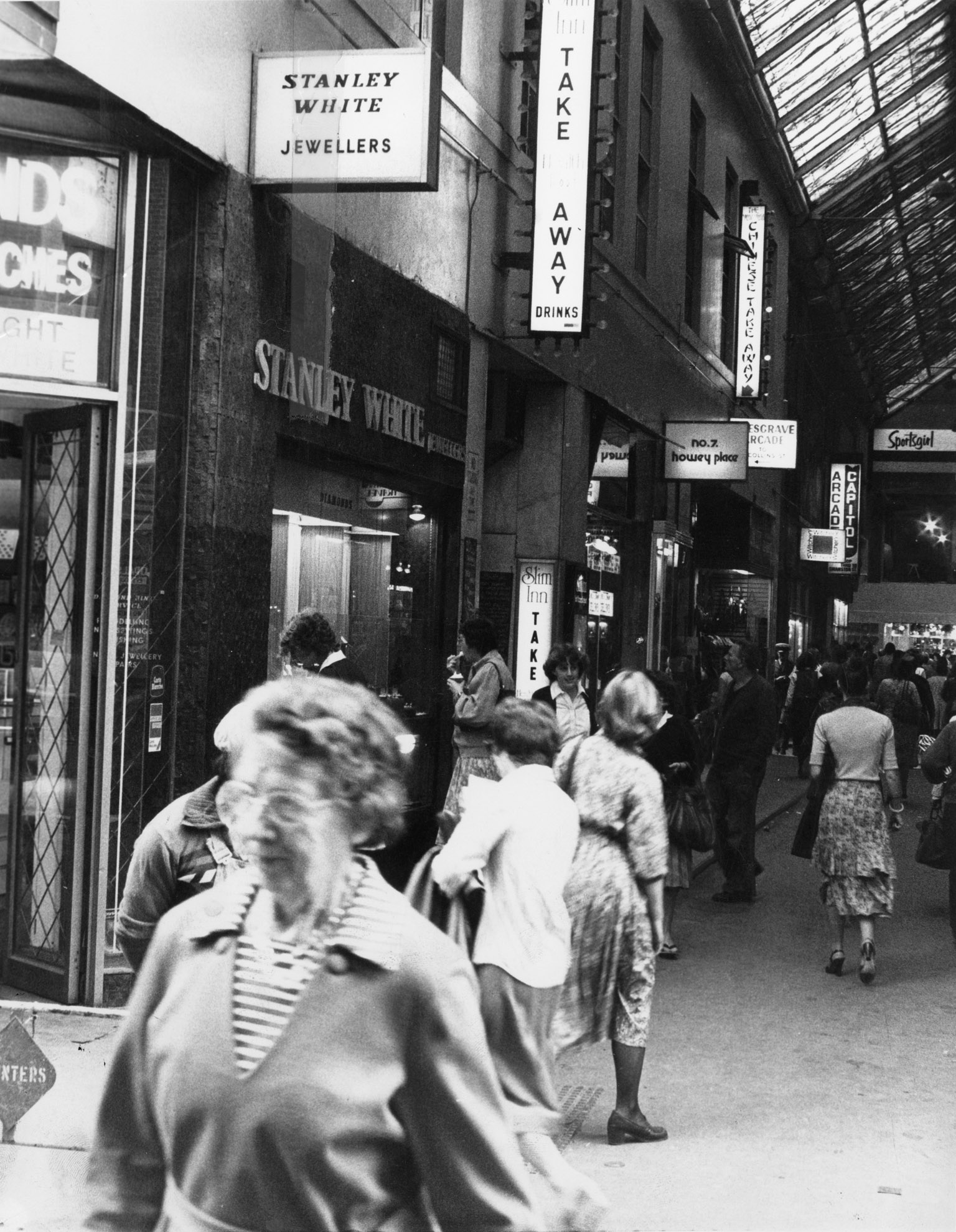 Howey Place - City Collection