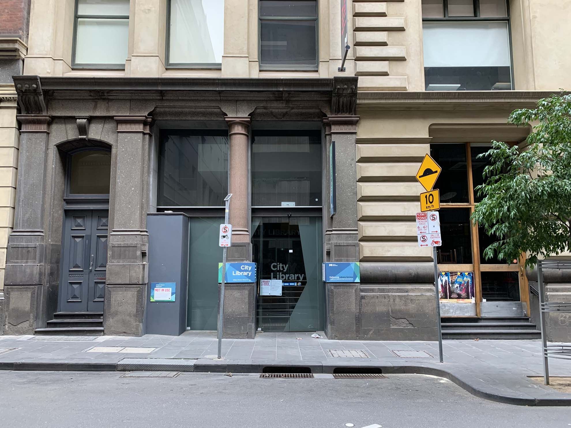 A Sign Of The Times (Melbourne City Library) 2 - City Collection